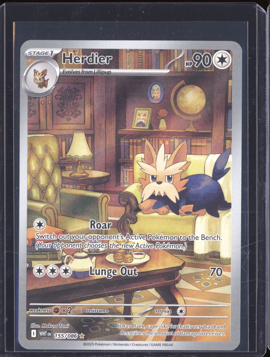 Herdier 2025 Pokemon White Flare WHT 155/086 Illustration Rare