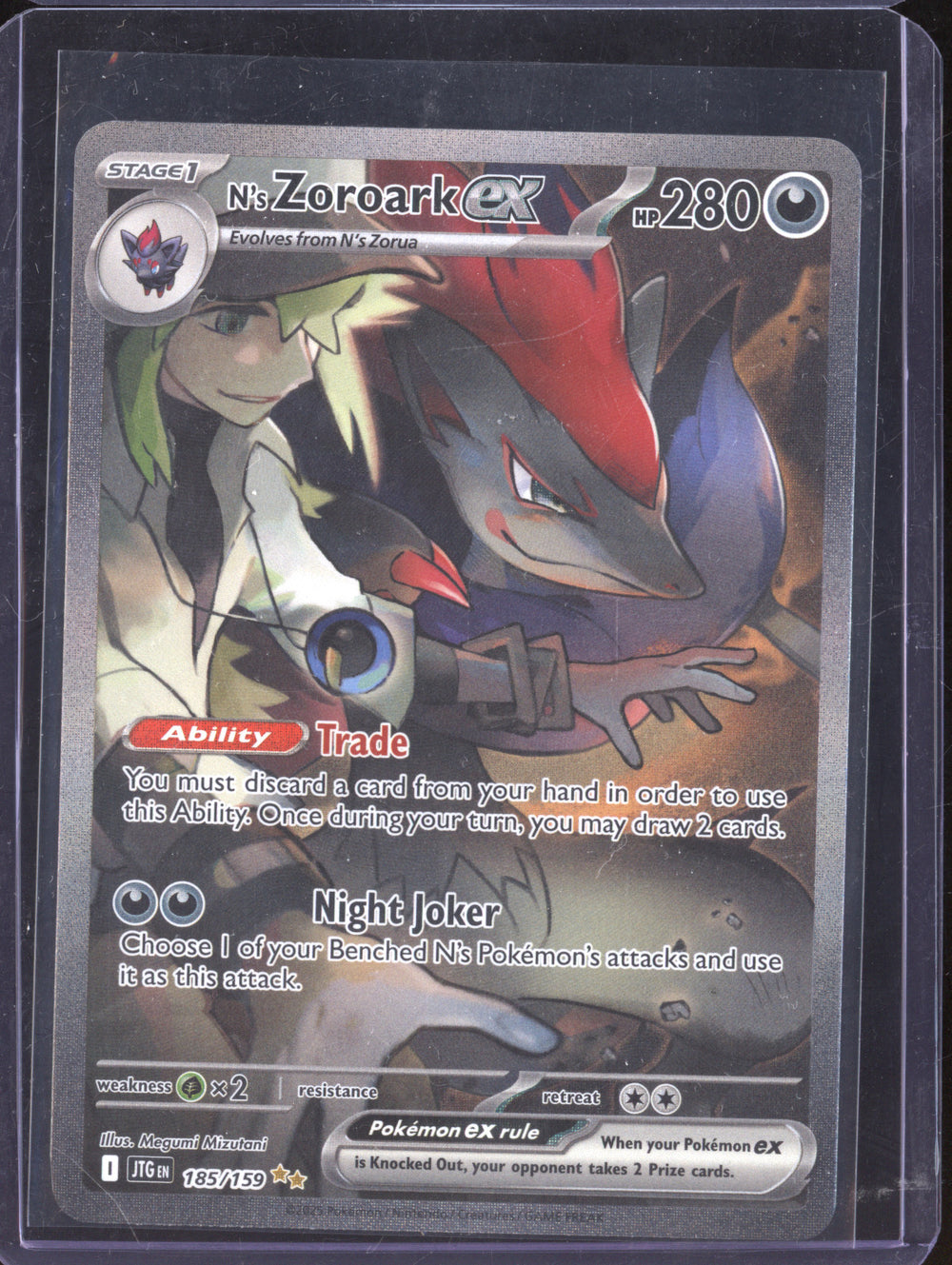 N's Zoroark ex 2025 Pokemon Journey Together 185/159 Special Illustrat