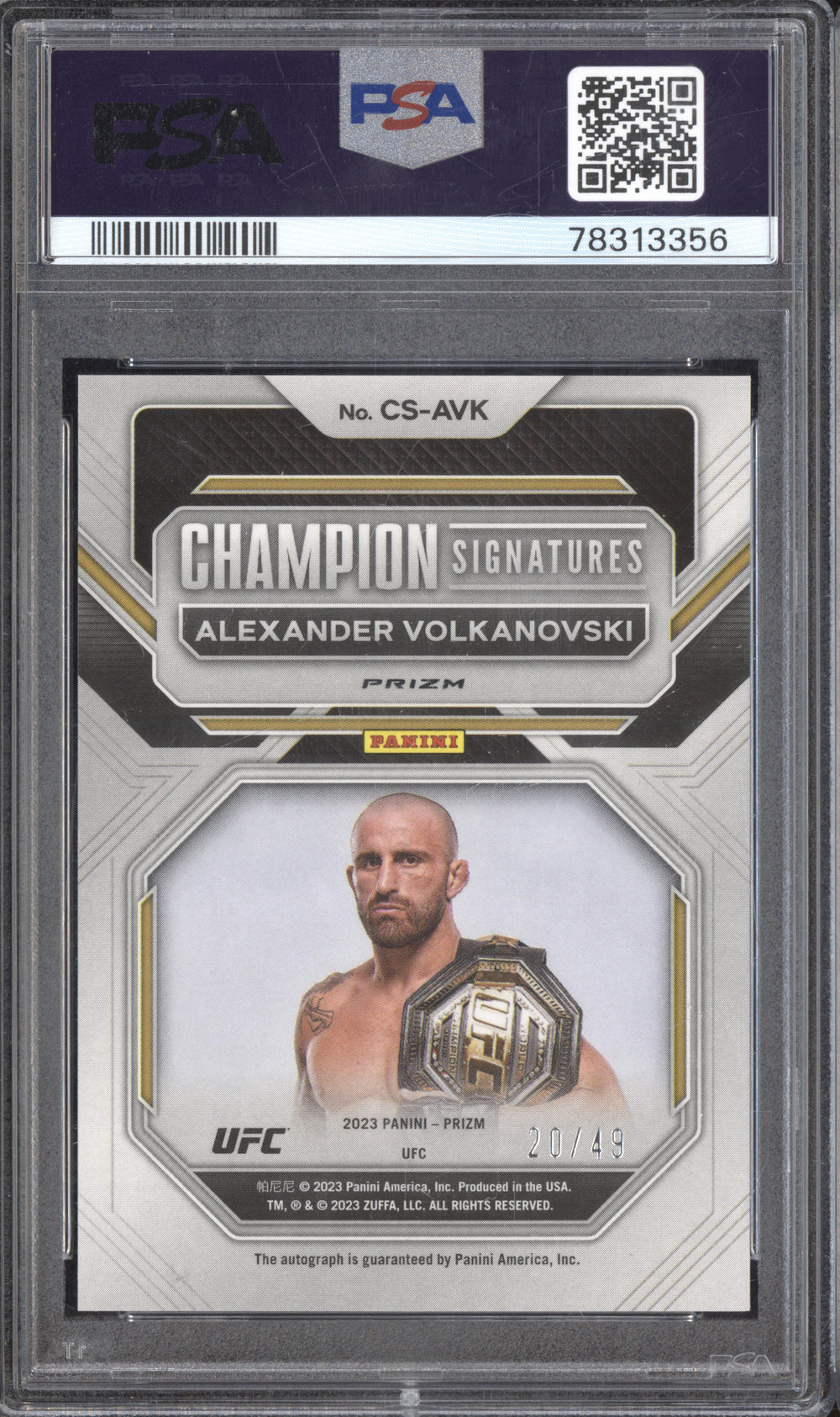 Shop UFC Trading Cards